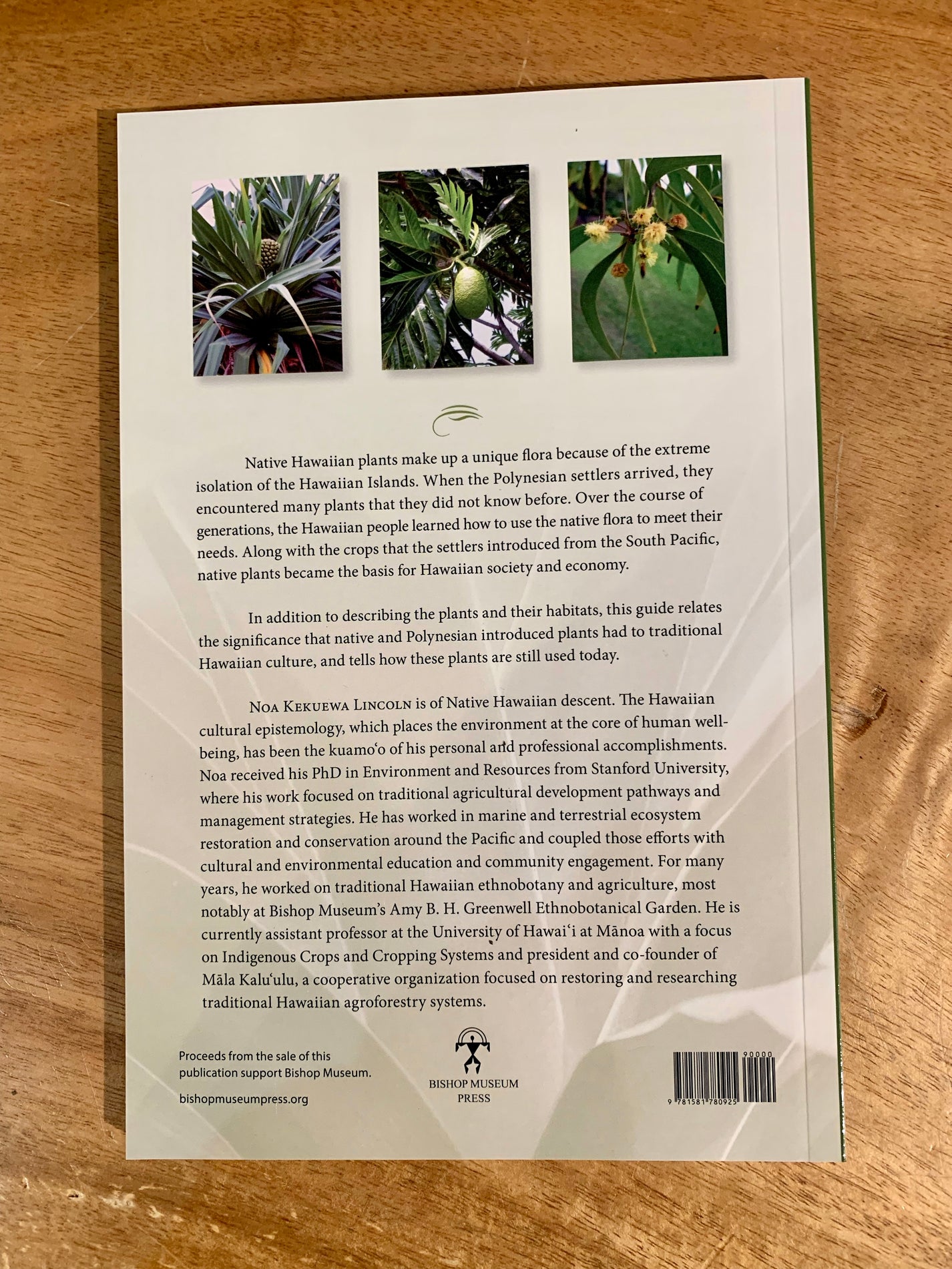 Amy Greenwell Garden Ethnobotanical Guide to Native Hawaiian Plants ...